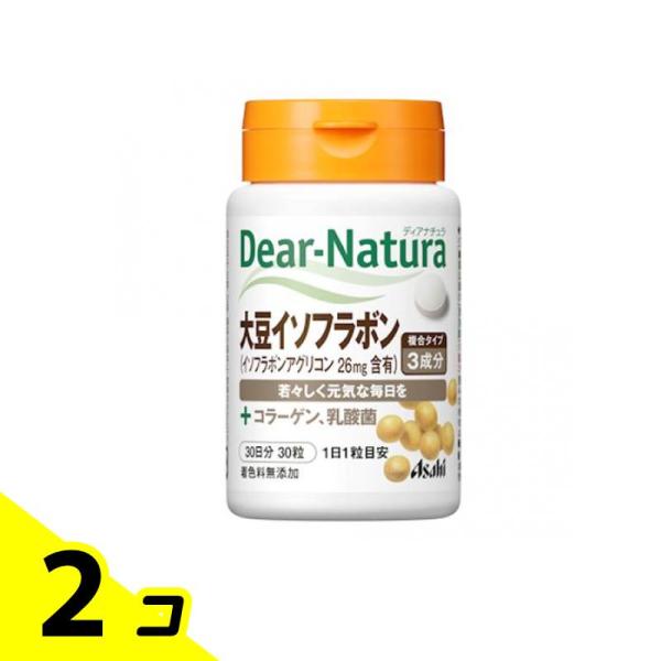 使用期限は6カ月以上先のものを送ります。