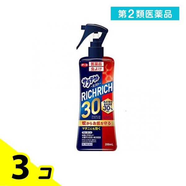 使用期限は6カ月以上先のものを送ります。有効成分ディートを30%配合した、高濃度タイプの医薬品ミストタイプのサラテクト。しっかりとした虫よけ効果が5〜8時間持続します。3つの保湿成分（ヒアルロン酸Na、ビタミンC、モモ葉エキス）配合。蚊から...