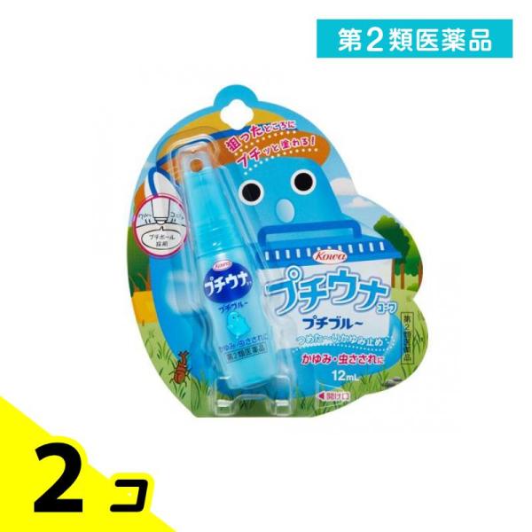 使用期限は6カ月以上先のものを送ります。