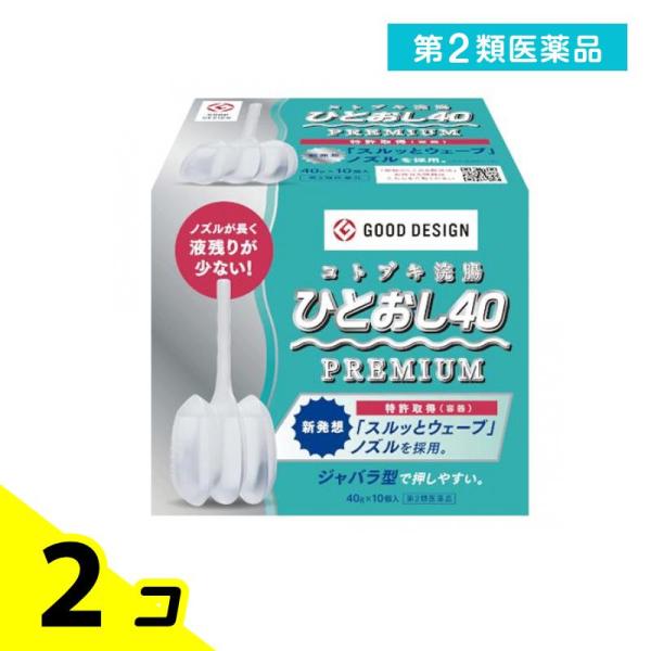 使用期限は6カ月以上先のものを送ります。液残りが少ないジャバラ型