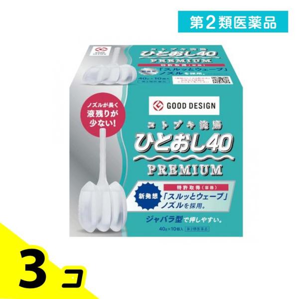 使用期限は6カ月以上先のものを送ります。液残りが少ないジャバラ型