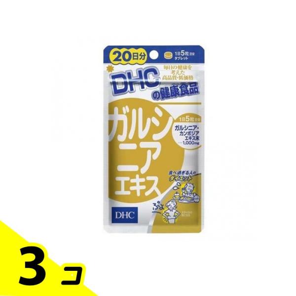 使用期限は6カ月以上先のものを送ります。