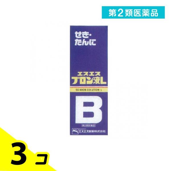 使用期限は6カ月以上先のものを送ります。