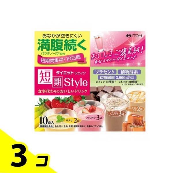 使用期限は6カ月以上先のものを送ります。
