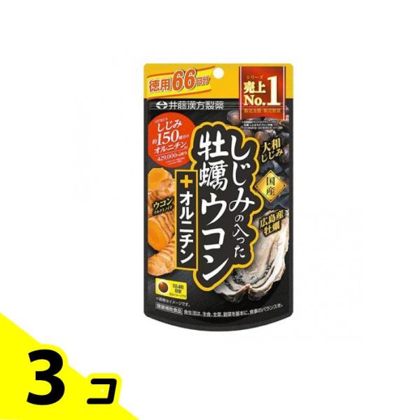 使用期限は6カ月以上先のものを送ります。
