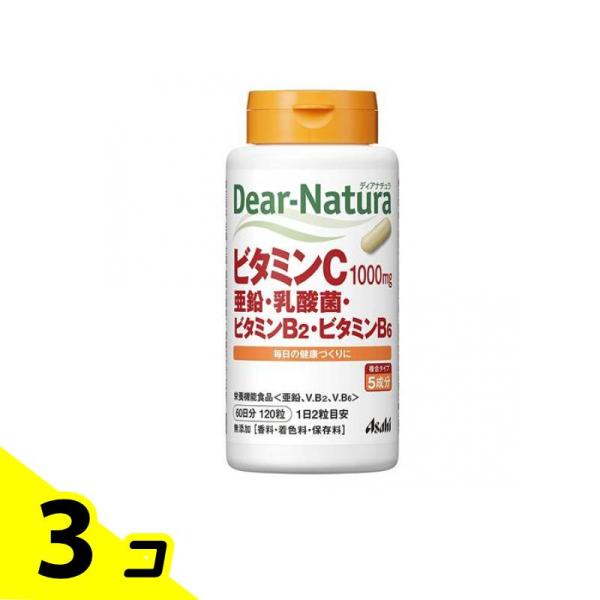 使用期限は6カ月以上先のものを送ります。●アサヒのサプリメント『Dear-Natura（ディアナチュラ）ビタミンC・亜鉛・乳酸菌・ビタミンB2・ビタミンB6』複合タイプ（5成分）●ボトルタイプ●ビタミンCと亜鉛・乳酸菌が一緒に摂れる！●2粒...
