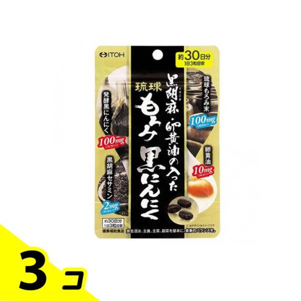 使用期限は6カ月以上先のものを送ります。