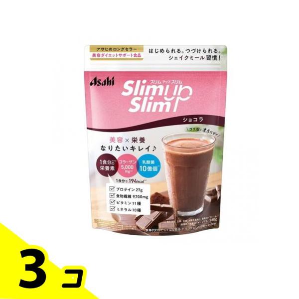 使用期限は6カ月以上先のものを送ります。