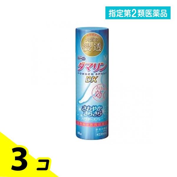 使用期限は6カ月以上先のものを送ります。