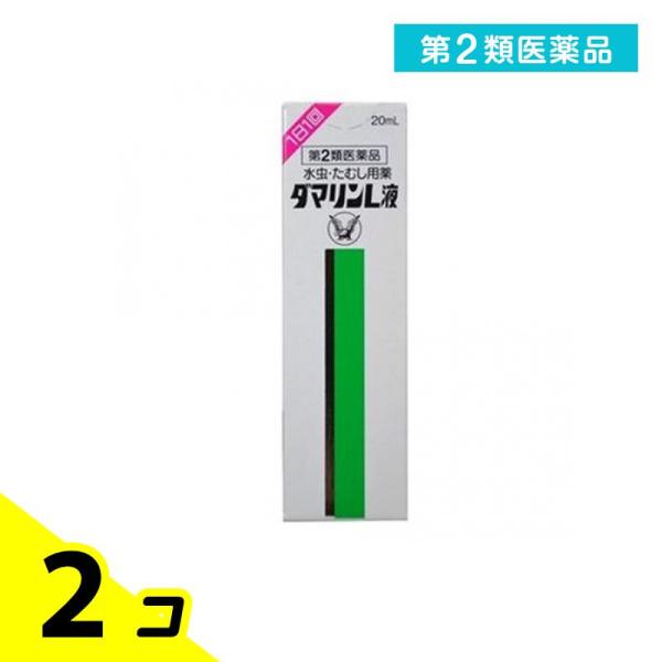 使用期限は6カ月以上先のものを送ります。薬剤が付いて、浸透して、留まって白癬菌を殺菌し，水虫の不快な症状を改善。