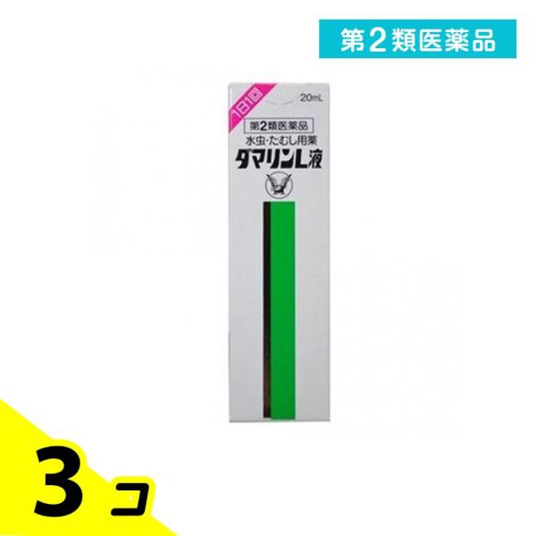 使用期限は6カ月以上先のものを送ります。薬剤が付いて、浸透して、留まって白癬菌を殺菌し，水虫の不快な症状を改善。
