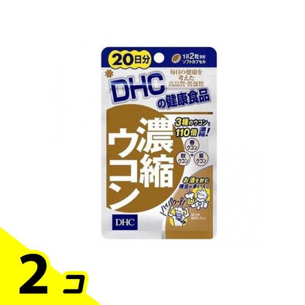 使用期限は6カ月以上先のものを送ります。