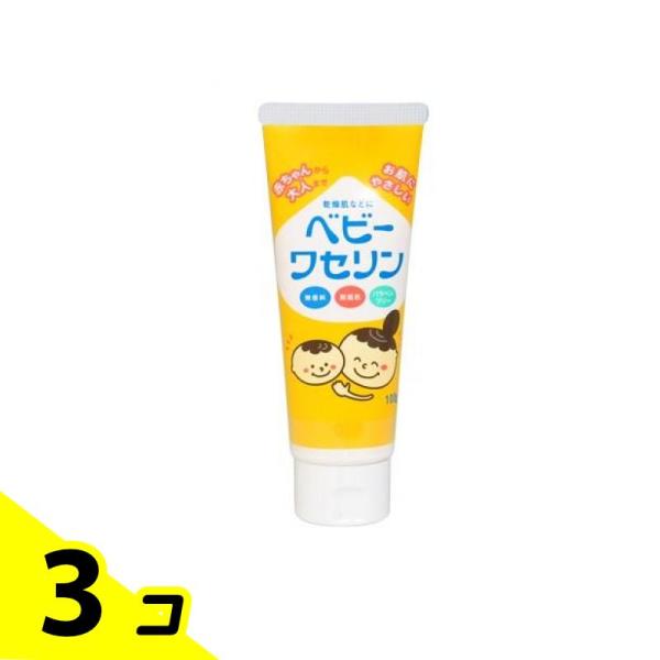 使用期限は6カ月以上先のものを送ります。