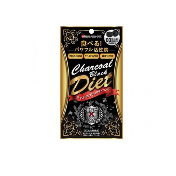 使用期限は6カ月以上先のものを送ります。