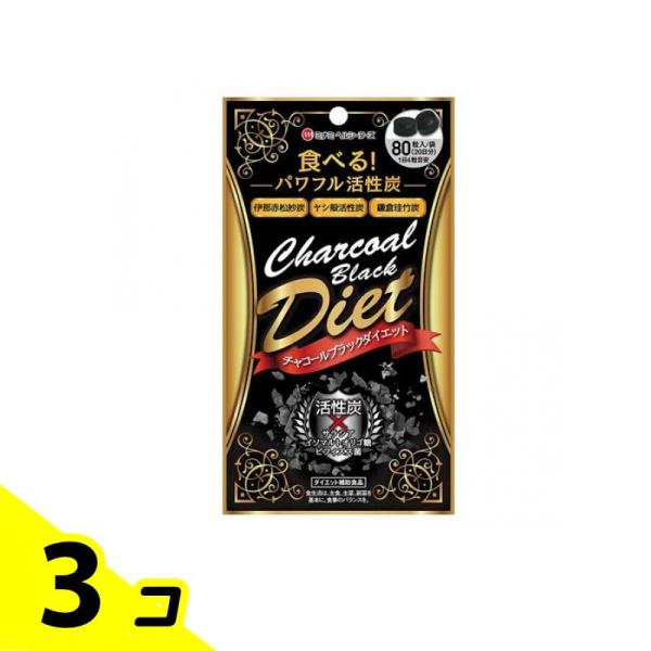 使用期限は6カ月以上先のものを送ります。