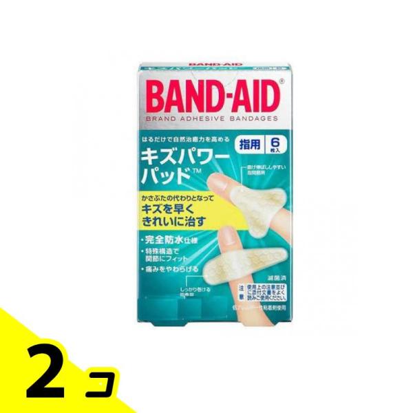 使用期限は6カ月以上先のものを送ります。「キズパワーパッド?」は、貼るだけで自然治癒力を高めて、痛みをやわらげながらキズを早く治し、キズあとも残りにくいモイストヒーリングが行えるキズケア商品です。
