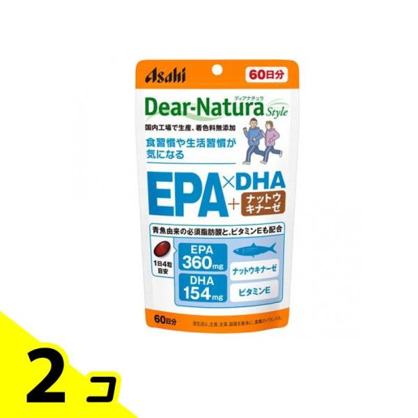 使用期限は6カ月以上先のものを送ります。