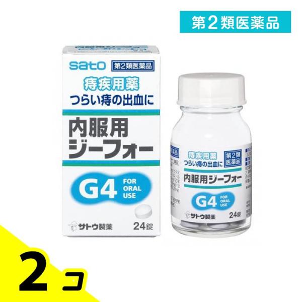 使用期限は6カ月以上先のものを送ります。●いぼ痔，きれ痔，痔の出血に効果のある白色のフィルムコーティング錠です。