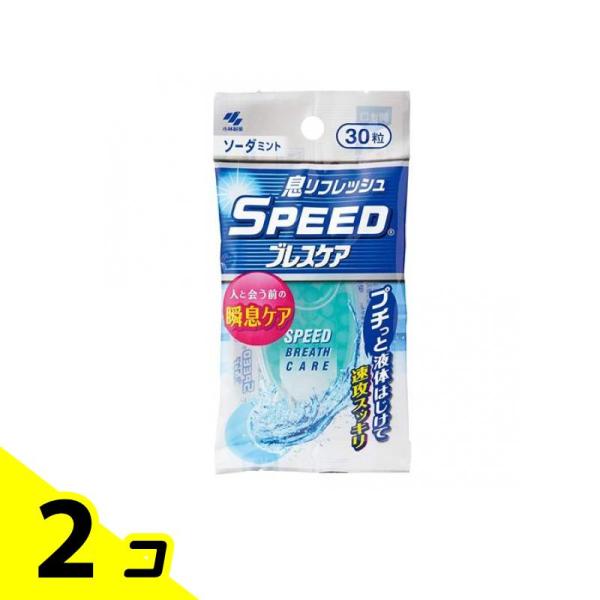 使用期限は6カ月以上先のものを送ります。