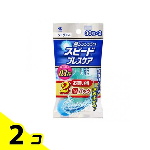 使用期限は3カ月以上先のものを送ります。