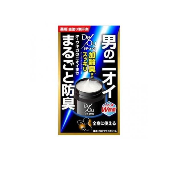 ●ロート製薬 De/Ou デ・オウ 薬用プロテクトデオジャム●医薬部外品●男のニオイ、汗・ワキガまで、まるごと防臭。全身に使える。●気になるワキのニオイをしっかりケアできるジェルタイプの直塗り制汗剤。●速乾性と密着性にすぐれたみずみずしいジ...