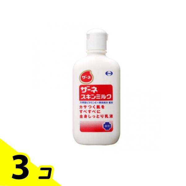 使用期限は6カ月以上先のものを送ります。●カサつく肌をすべすべに全身しっとり乳液。●有効成分の天然型ビタミンEとグリチルリチン酸ニカリウム（消炎成分）が皮フから直接吸収され、カサつく肌をしっとり保ちます。●大豆から抽出したレシチンとスクワラ...