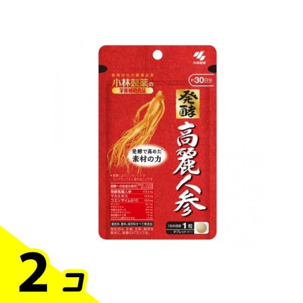 使用期限は6カ月以上先のものを送ります。