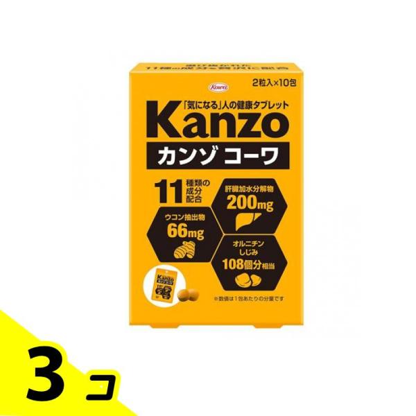 使用期限は6カ月以上先のものを送ります。