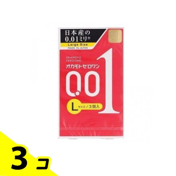 使用期限は6カ月以上先のものを送ります。●「ゼロワン 001 3個入(コンドーム)」は、均一な薄さを実現したコンドーム 極薄 0.01mmです。●先端から根元までしっかりと、全体が薄く製造されています。●「ボトム厚」「センター厚」「トップ厚...