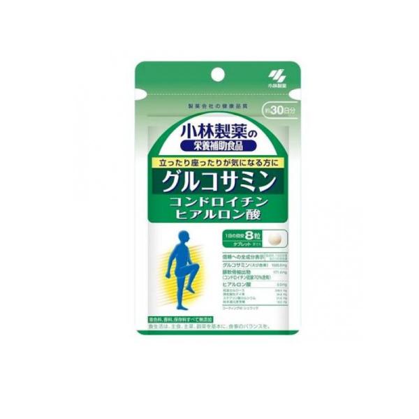使用期限は6カ月以上先のものを送ります。