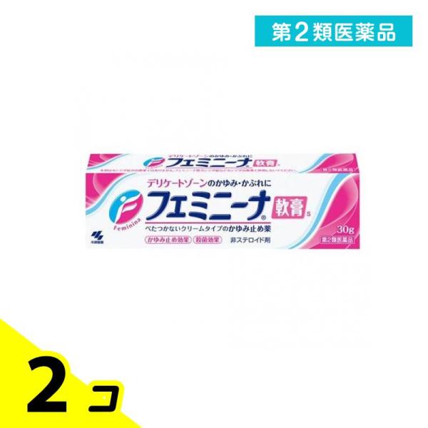 使用期限は6カ月以上先のものを送ります。デリケートゾーン（陰部）のかゆみやかぶれをすばやく鎮める。ベタつかず、低刺激性で肌にやさしい処方。