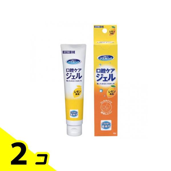 使用期限は6カ月以上先のものを送ります。