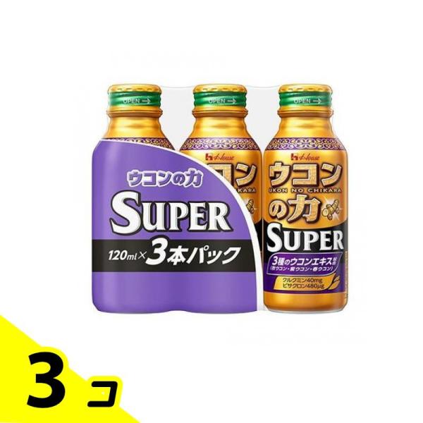使用期限は3カ月以上先のものを送ります。