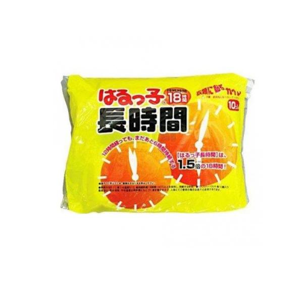 使用期限は6カ月以上先のものを送ります。