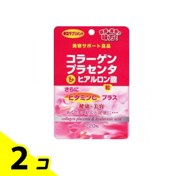 使用期限は6カ月以上先のものを送ります。