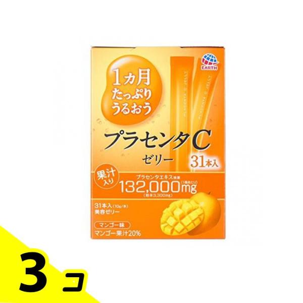 使用期限は6カ月以上先のものを送ります。