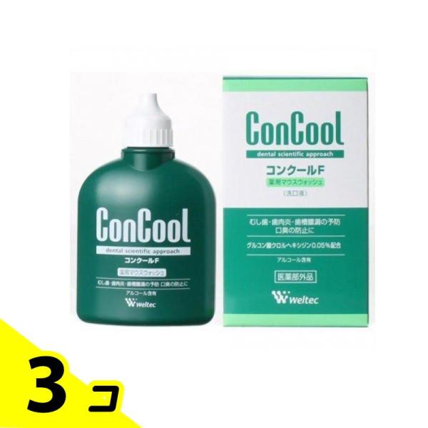 ●ConCool コンクールF 薬用マウスウォッシュ（洗口液）●薬用ハミガキ類●高い殺菌力が持続する洗口液。●コップ1杯の水に数滴混ぜてすすぐだけで長時間の効果を実感できます。●医薬部外品●販売名：Be・フラボン