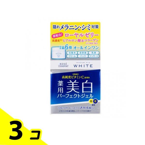 ●なめらかでやさしい使い心地の薬用美白ジェルクリーム。●素早くのび広がり、1品で6役(化粧水・乳液・美容液・クリーム・パック・マッサージ)の効果を発揮。●高保湿成分配合で、うるおいながら隠れメラニンの生成をおさえ、シミ・ソバカスを防ぎます。...