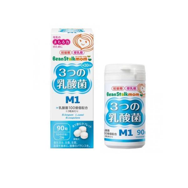 使用期限は6カ月以上先のものを送ります。
