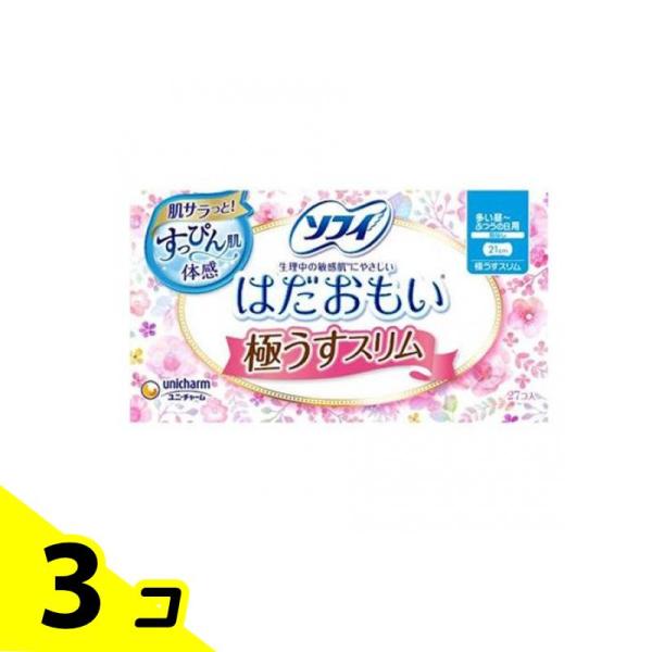 ●極うすなのに、しっかり吸収、べたつかない。だから、生理中の敏感肌を大切にいたわり、軽やか気分で過ごせます。●バックシートやヒンジのちょっとHAPPYデザインで、憂うつな生理の日も、ちょっとHAPPYに。●極薄スリムタイプ。