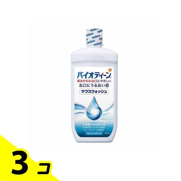 使用期限は6カ月以上先のものを送ります。