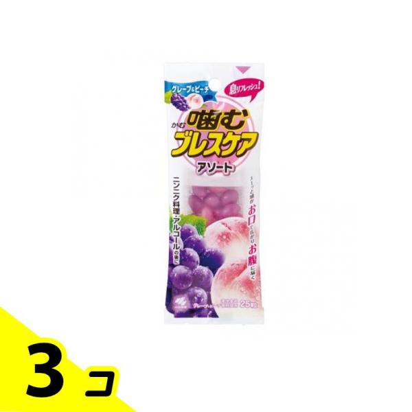 使用期限は6カ月以上先のものを送ります。