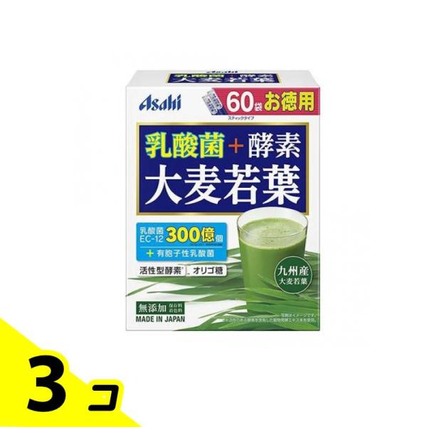 使用期限は6カ月以上先のものを送ります。