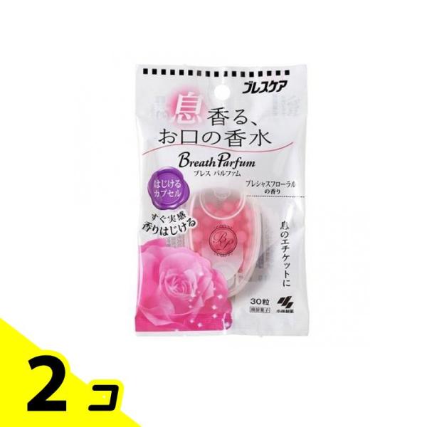 使用期限は6カ月以上先のものを送ります。