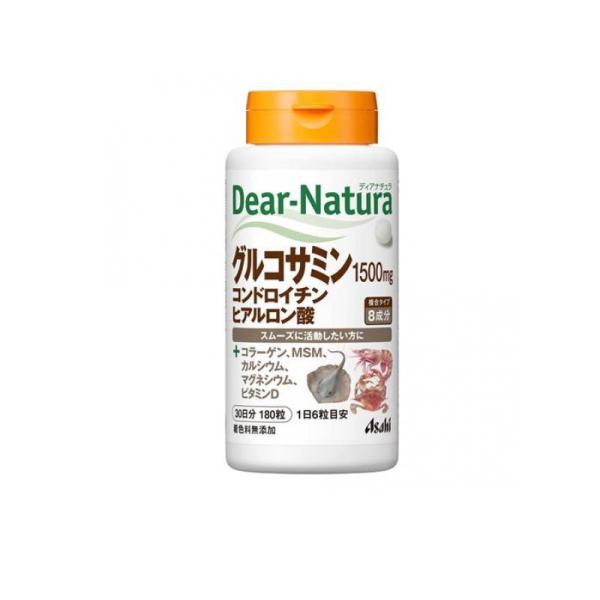 使用期限は6カ月以上先のものを送ります。●アサヒグループ食品 サプリメント『Dear-Natura（ディアナチュラ）グルコサミン・コンドロイチン・ヒアルロン酸』複合タイプ（8成分）●ボトルタイプ●6粒中にグルコサミン1500mg、コンドロイ...