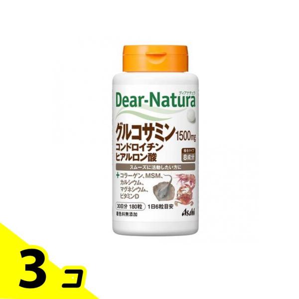 使用期限は6カ月以上先のものを送ります。