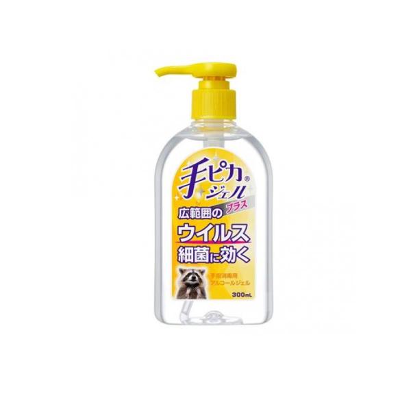 使用期限は6カ月以上先のものを送ります。●本剤は，リン酸でpHを酸性にし，有効成分（エタノール）の効果を高めています。●幅広いウイルス・細菌に対応しています。