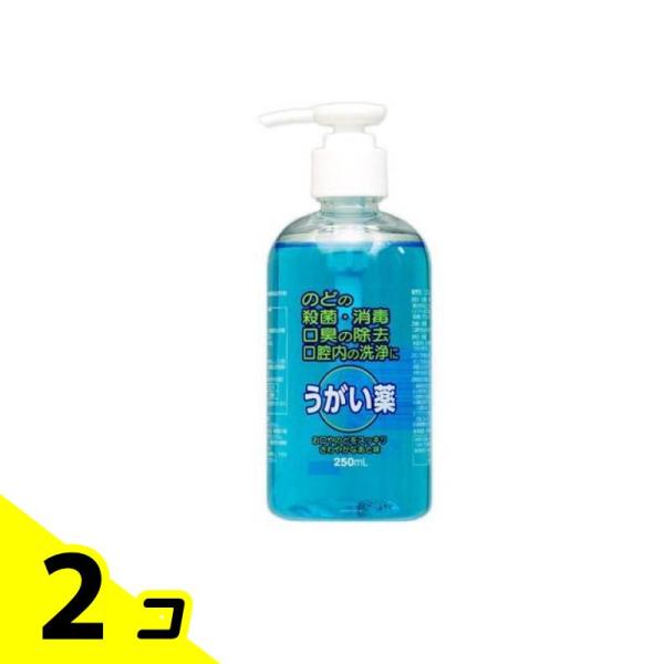 使用期限は6カ月以上先のものを送ります。●のどの殺菌・消毒・口臭の除去及び口腔内の洗浄に殺菌成分の塩化セチルピリジニウムを配合