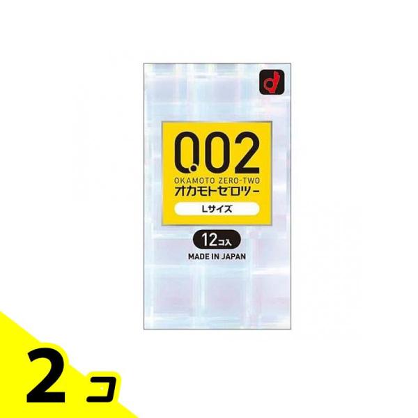 使用期限は6カ月以上先のものを送ります。水系ポリウレタン製コンドームは透明感があり、表面がなめらかなだけでなく、温もりが伝わりやすい製品です。