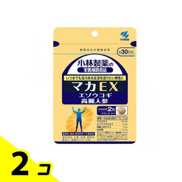 使用期限は6カ月以上先のものを送ります。